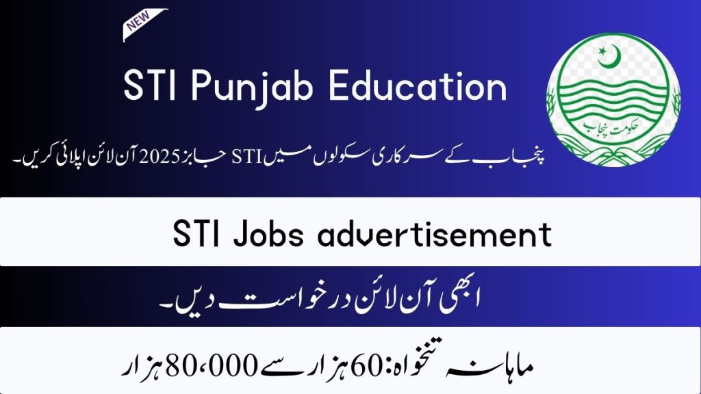 STI Jobs 2026 in Govt Schools of Punjab Apply Online [ sti persp edu pk ]
